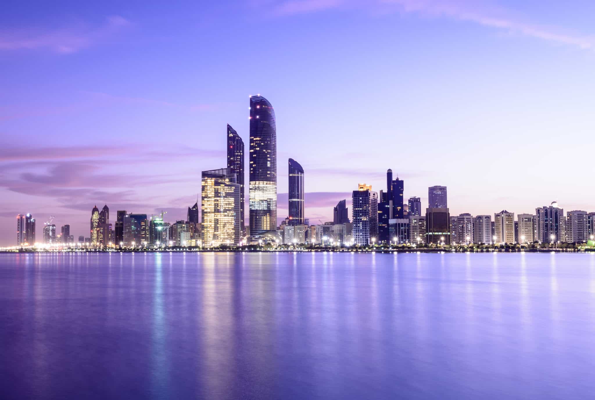 ADX launches new market structure to bolster Abu Dhabi investment ...