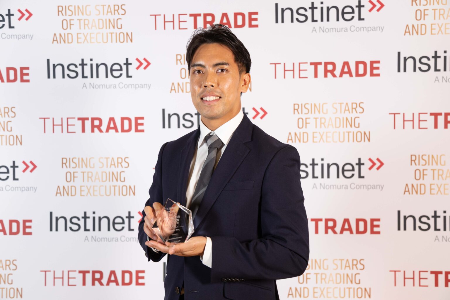 Gallery: The TRADE’s Rising Stars of Trading and Execution 2025 - The TRADE