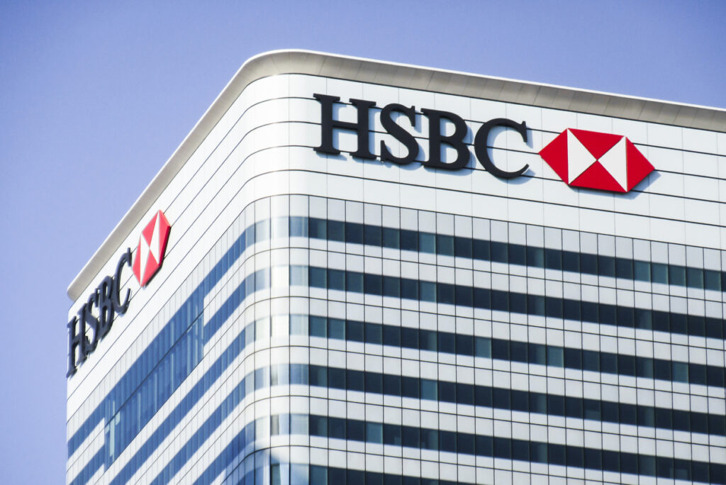 HSBC Building, London - The TRADE